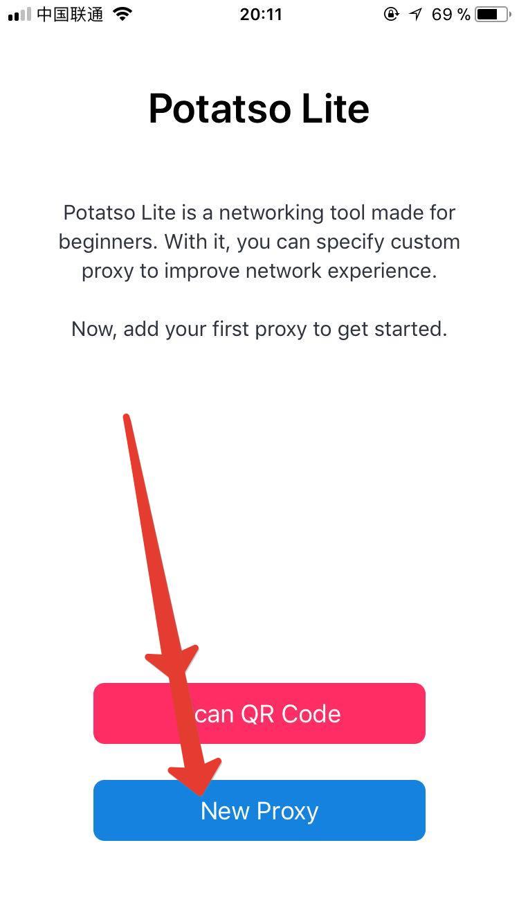 Настройка SS для IOs, на примере Potatso lite | Открой мир